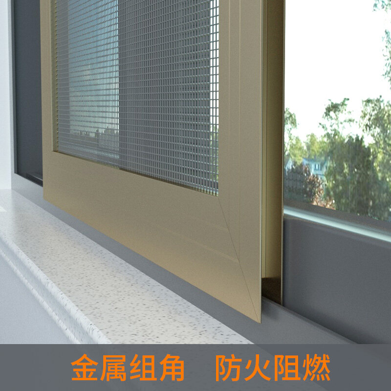 Aluminum alloy screen mesh self-loading sand window door stainless ...