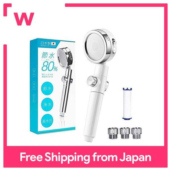 Made in Japan Shower head Water saving Chlorine removal Purifying water ...