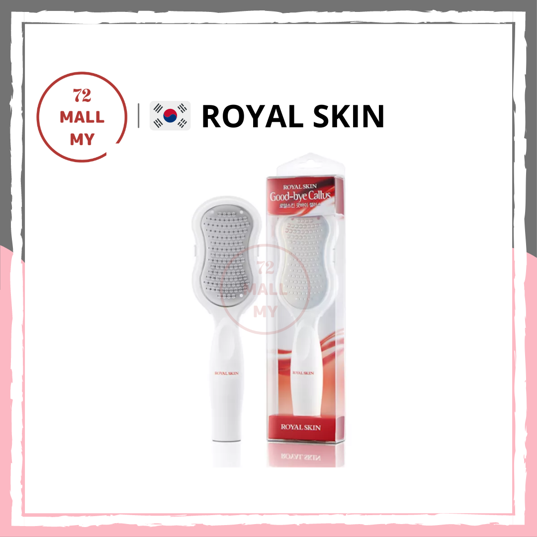 Royal Skin Good-Bye Callus 磨脚 去死皮 神器 | Lazada
