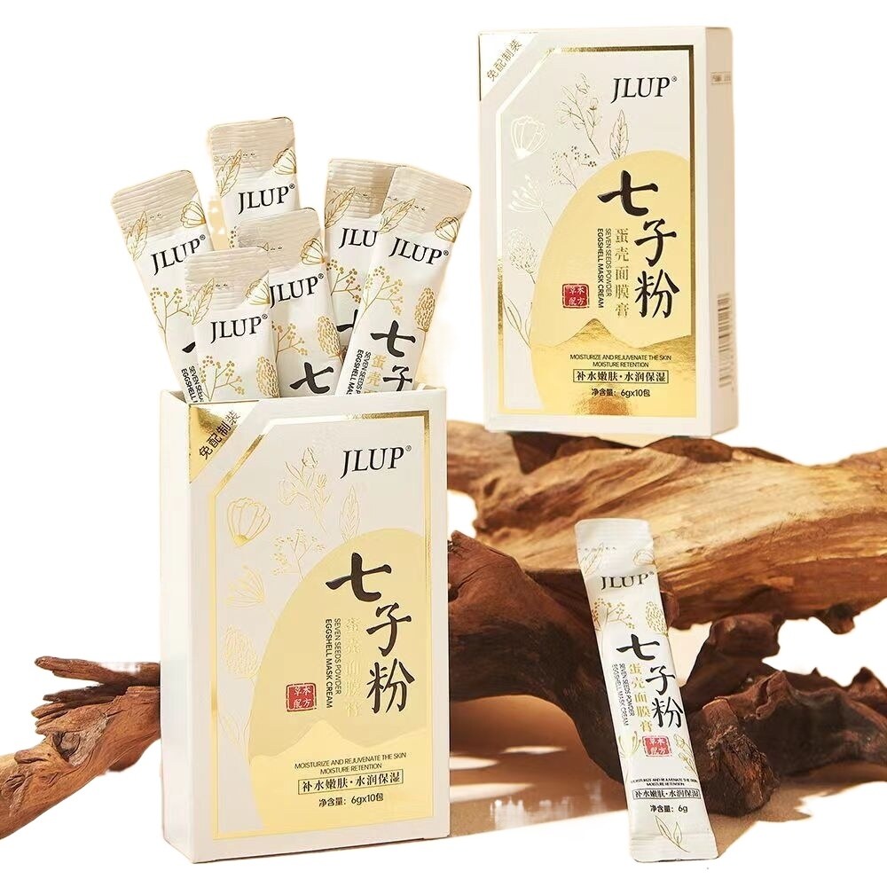 Tik Tone Hot Style Traditional Chinese Medicine Seven Seeds Powder Eggshell Tear Mask Cream