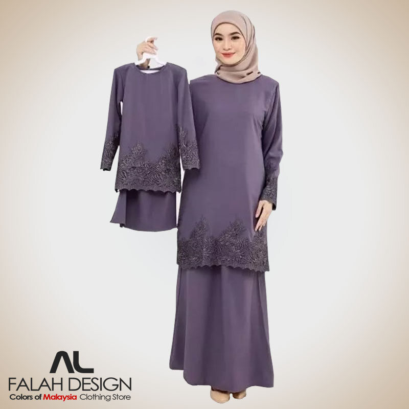 Baju Kurung Lace Kanak-Kanak Baju Raya 2023 - Multi Colors Available by ...