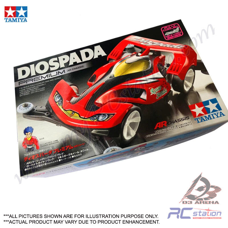 Tamiya #19443 - Diospada Premium (AR Chassis) [19443] | Lazada
