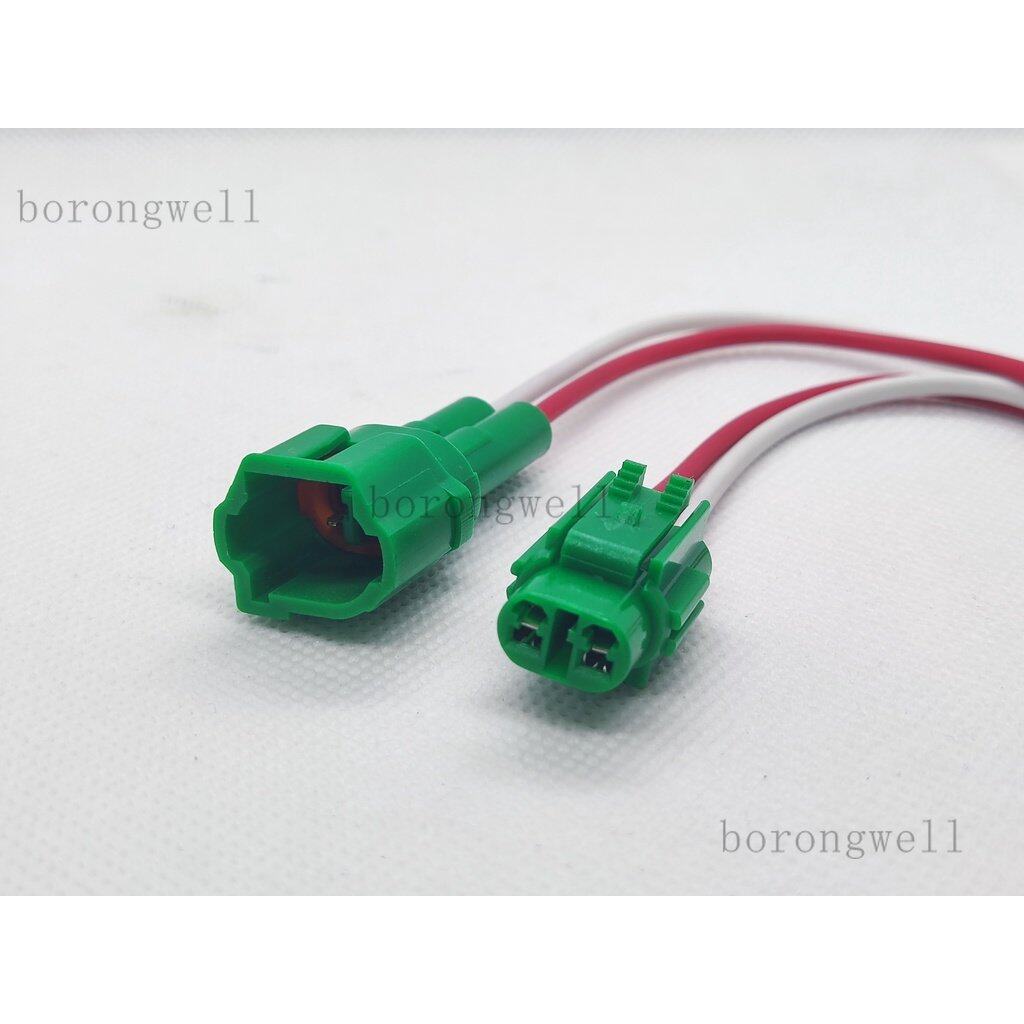 For Toyota Corolla SEG 4AFE Distributor Socket Connector 2 Pin | Lazada PH