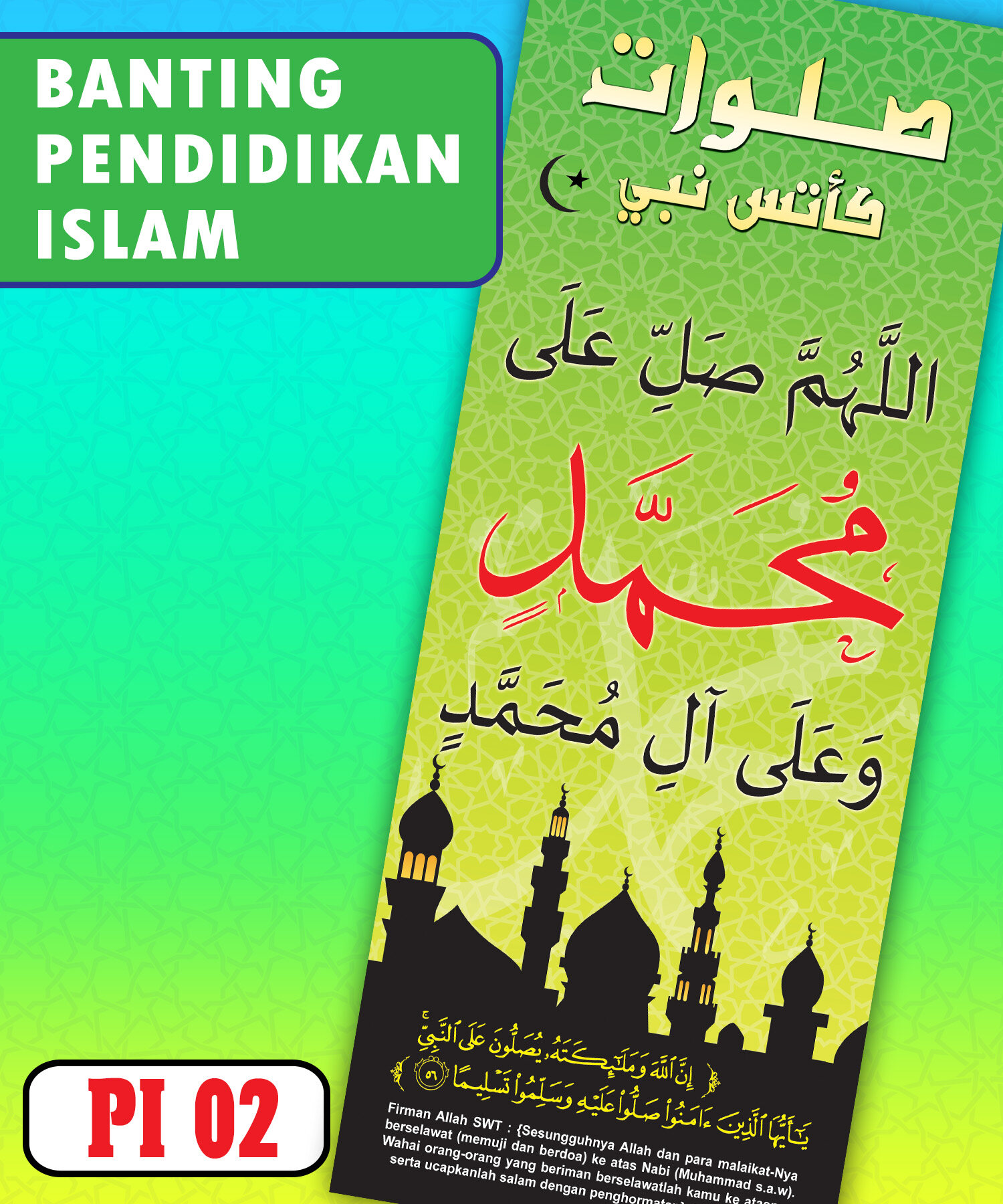 KOLEKSI BANTING PENDIDKAN ISLAM / BANTING ISLAMIK | Lazada