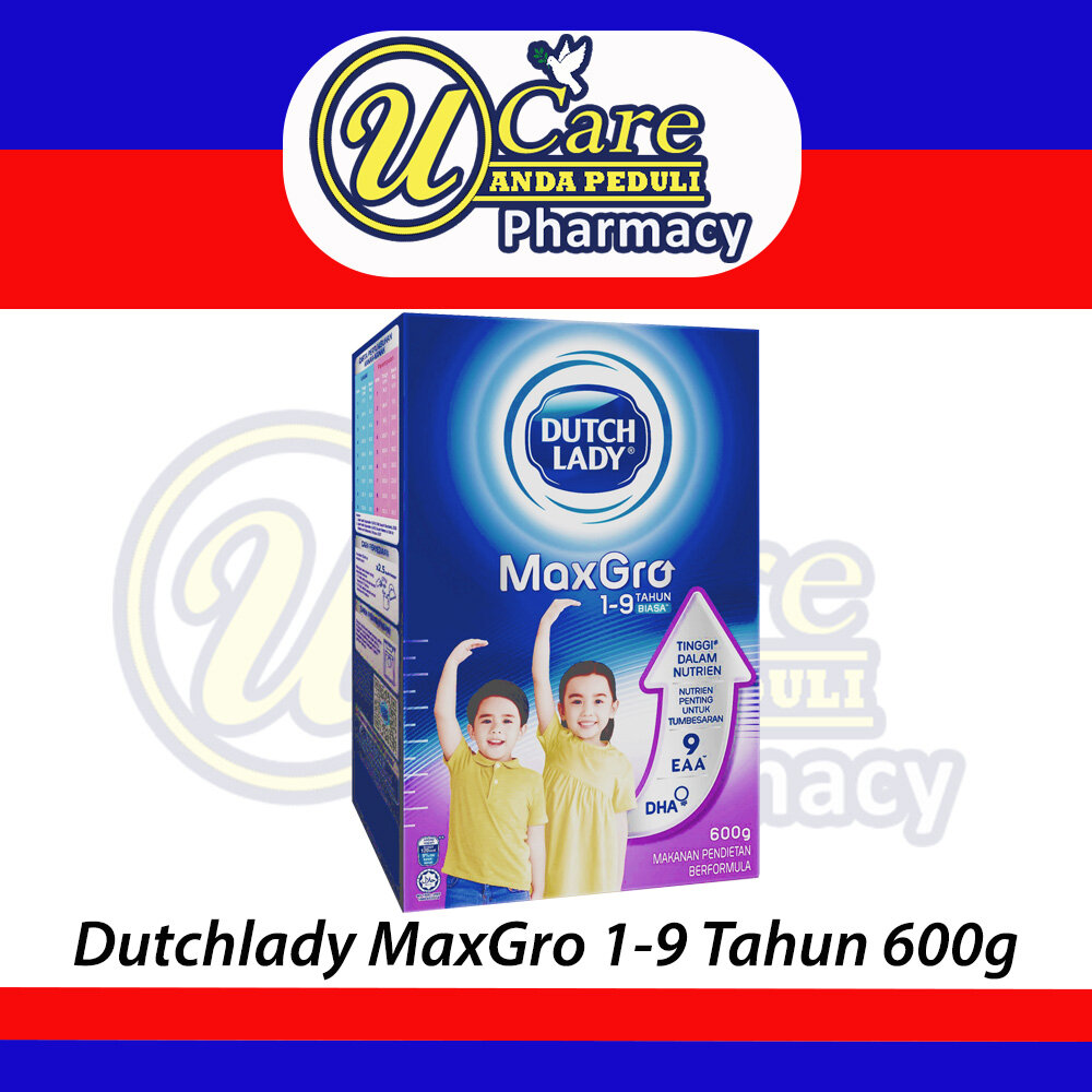 Dutchlady Maxgro 600g (EXP : 28/11/24) | Lazada