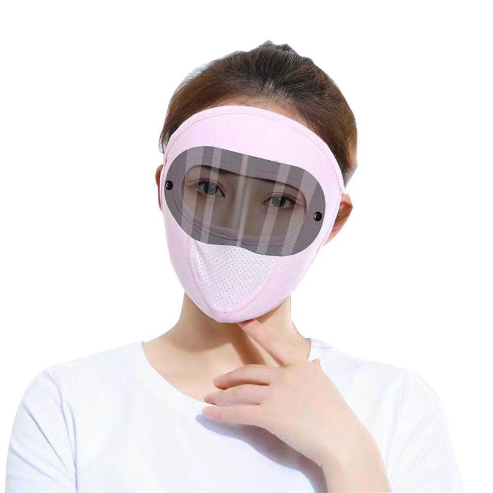 TBO Sun Protection Eye Protection New Lens Face Shield Upgraded Version ...
