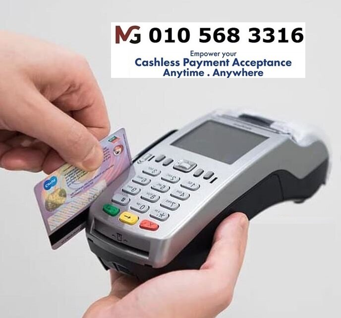 Benefits for All-in-one Bank Credit Card Machine [Merchant Services ...