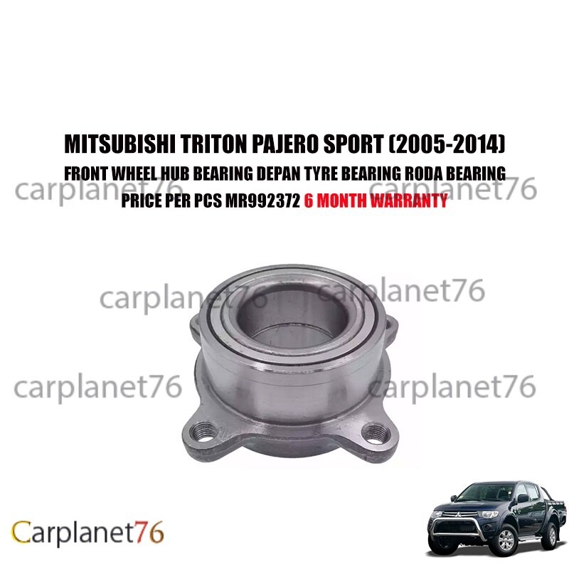 MITSUBISHI TRITON PAJERO SPORT (2005-2014) FRONT WHEEL HUB BEARING ...