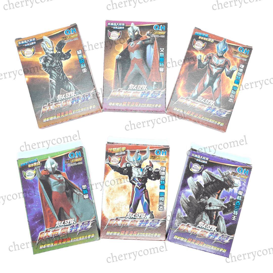 Ultraman Cards Kad Mainan Ultraman Atoman Collection Card Kad | Lazada