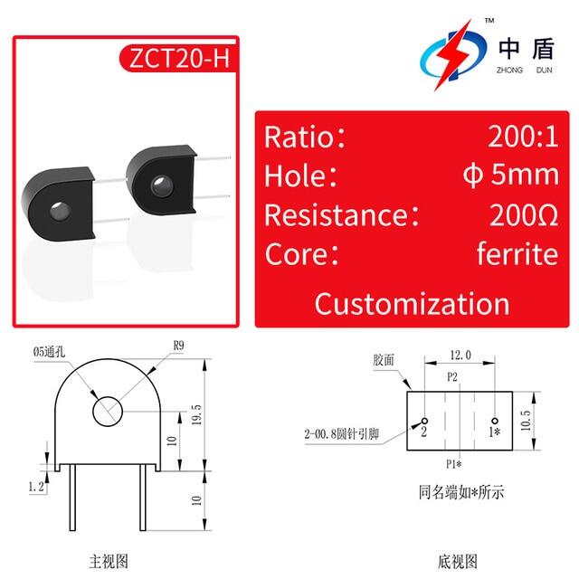 ZhongDun ZCT20-H Ferrite Core Mini Precision Pcb Sensor Manufacture Ac ...