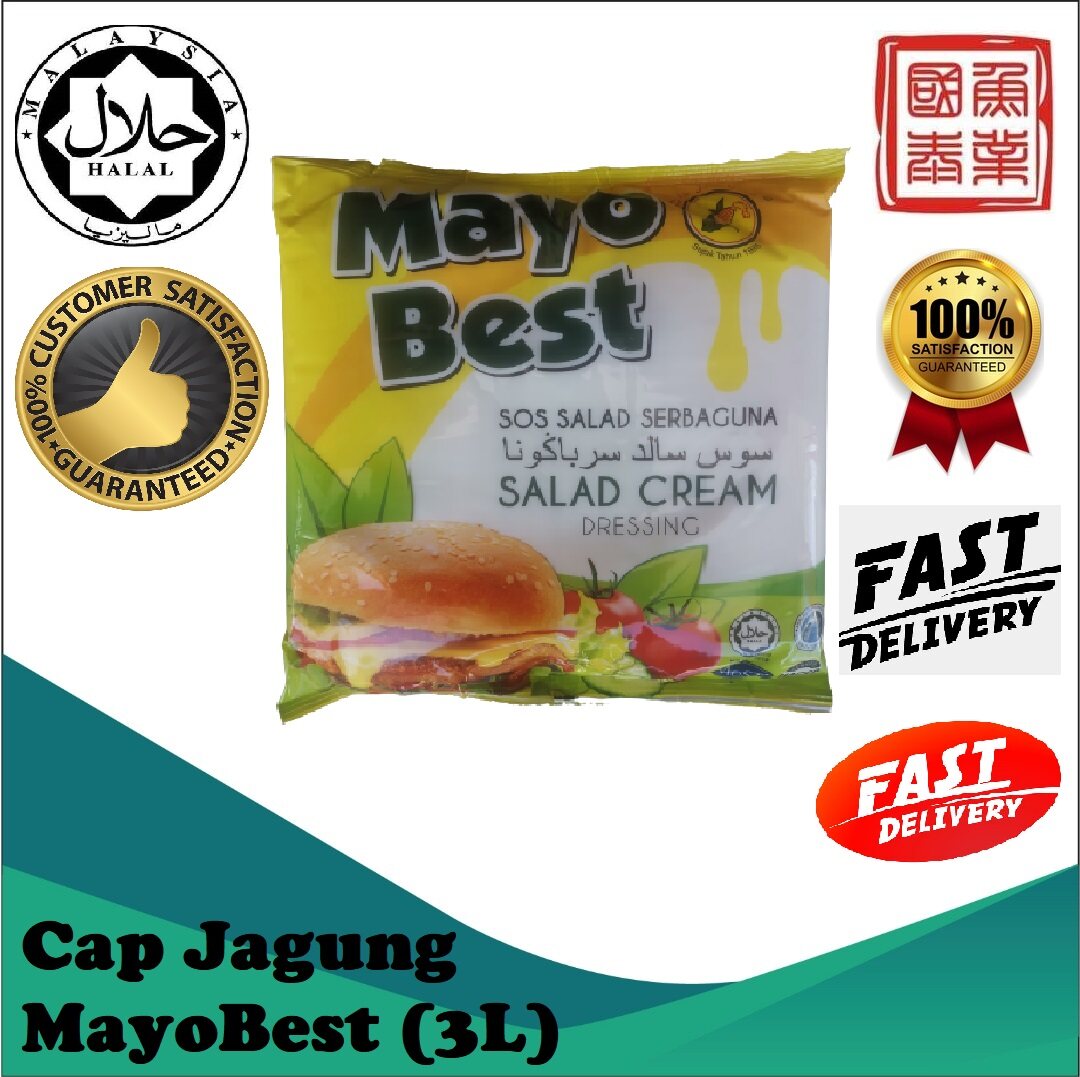 (Mayonnaise) Cap Jagung MayoBest 3L（3kg） | Lazada