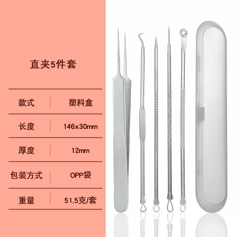 5pcs Pimple Spot Extractor Acne Blemish Needle Blackhead Remover Tool ...