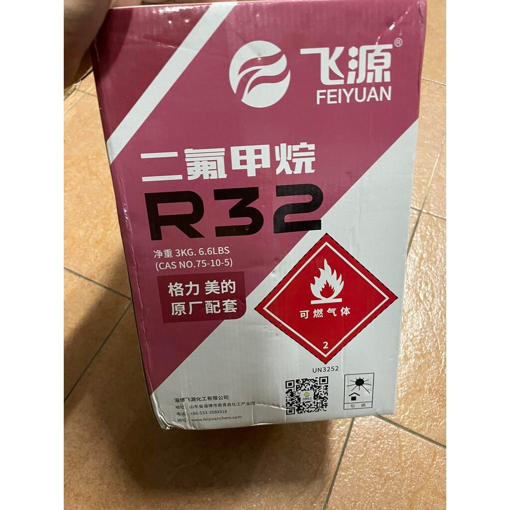 AIRCONDITIONER COOLING COIL COMPRESSOR GAS NEW MODEL R32 GAS 3KG AIRCOND ICE LOONG / FEIYUAN ...