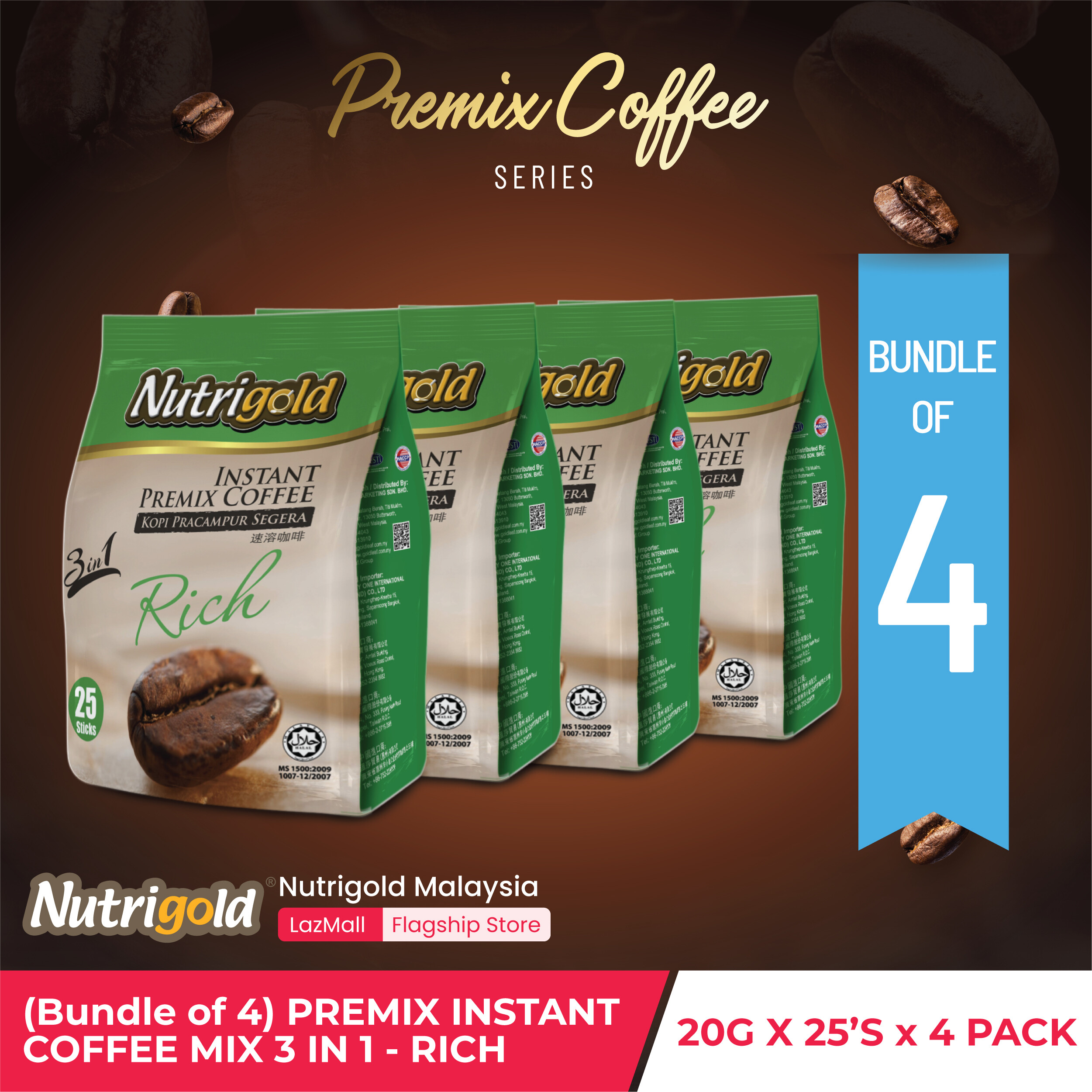[Bundle of 4] NUTRIGOLD Premix Instant Coffee Mix 3 in 1 - Rich (20g x ...