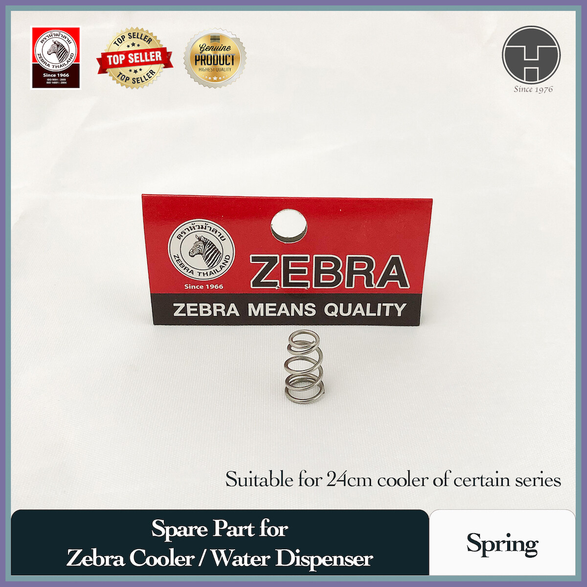 [TeoHin] Zebra Faucet (For Zebra Cooler), Water Tap Replacement, Kepala ...