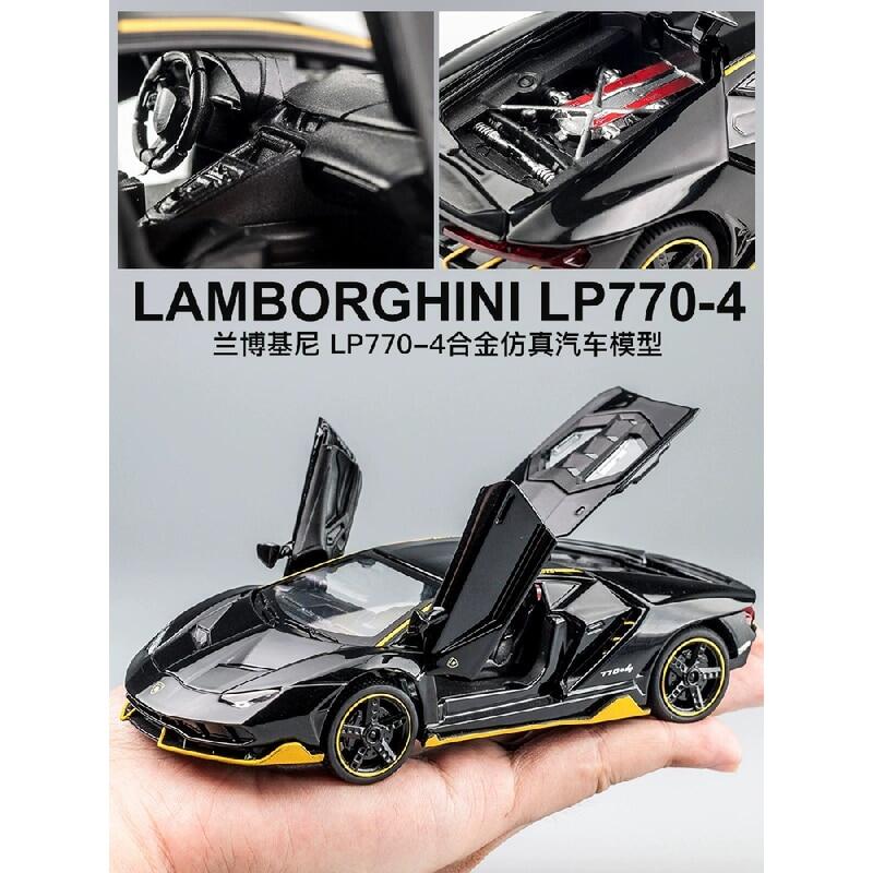 รถสปอร์ตอัลลอยรุ่นปี LP770 LP750 1:32 Lajbs มีเสียงรถซูเปอร์เรซซิ่งล้อ ...
