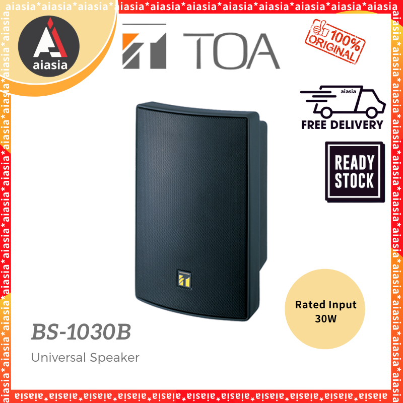 TOA BS-1030B Universal Speaker 30W | Lazada