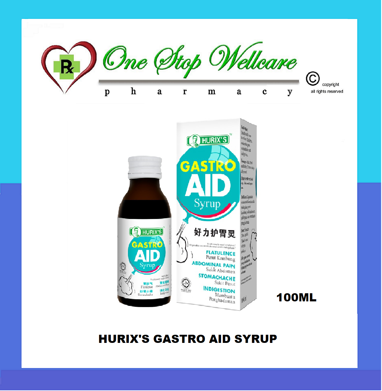 HURIX'S GASTRO AID SYRUP 60ML / 100ML | Lazada