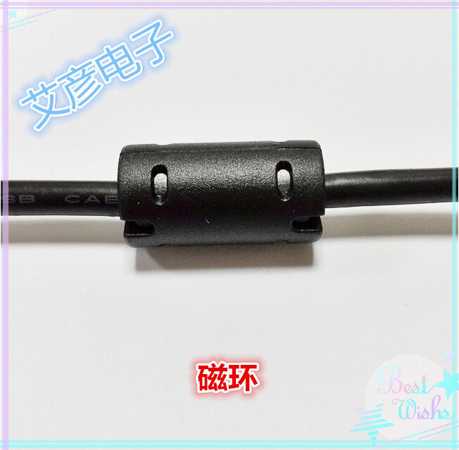 USB port compatible with Siemens OP7/17/27/TP27/37 touch screen ...