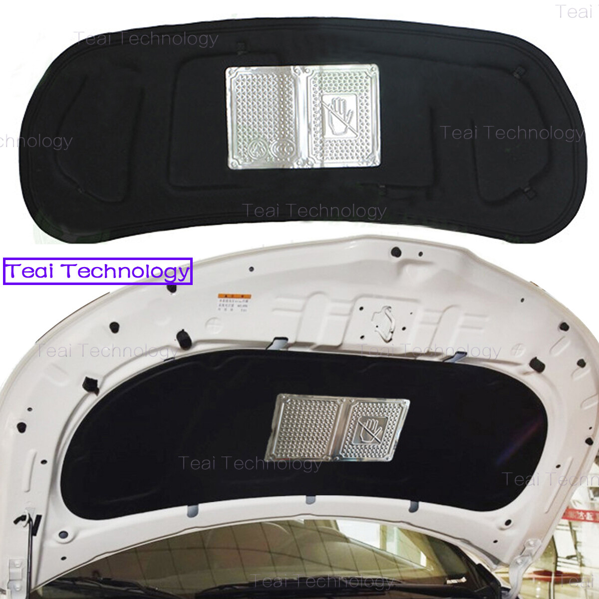 Firewall Insulation Heat Shield