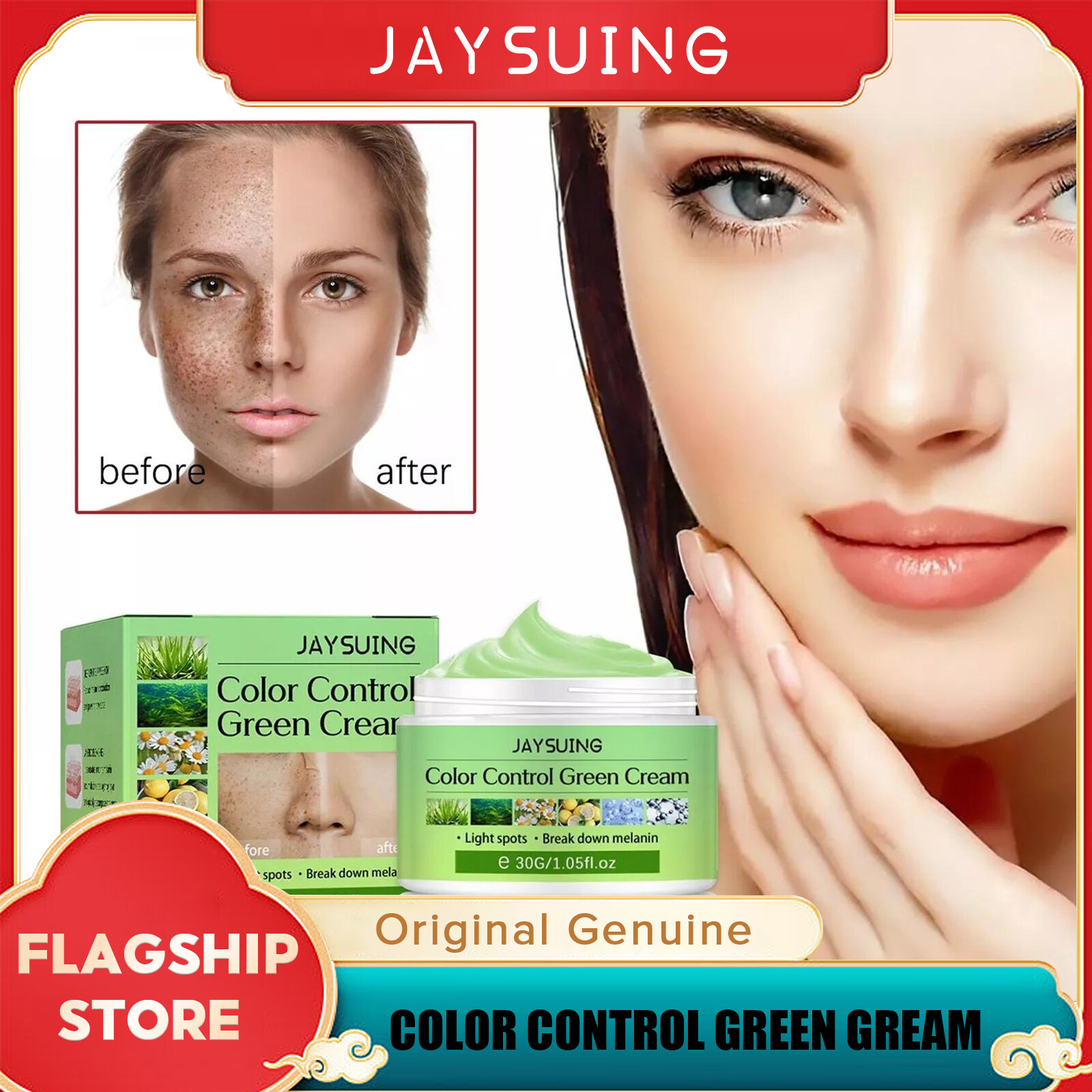 Jaysuing Color Control Green Cream For Female Removing Dark Spot ...