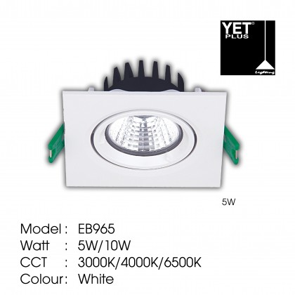 YETplus Lampu LED EB963 EB965 5W 10W LED Eyeball Spotlight Recessed ...