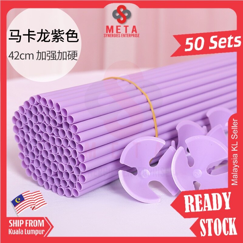 50 Sets of 42cm Foil Latex Bobo Balloon Hug Plastic Stick Rod Stand ...