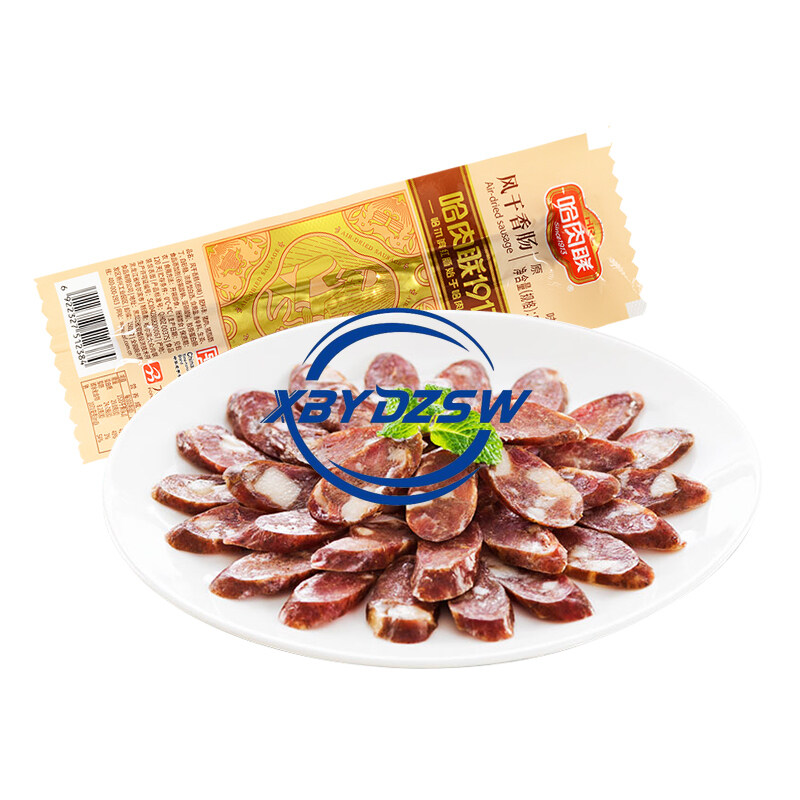 【XBYDZSW】【Extremely Fast Delivery】Authentic Harbin time-honored ...