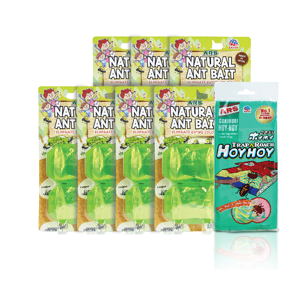 7x Ars Natural Boric Acid Ant Bait Eliminate Entire Ant Colony Free Ars Hoy Hoy Cockroach Super