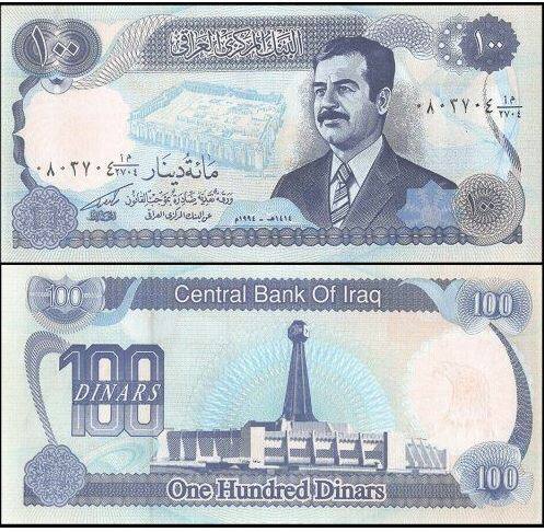 伊拉克 IRAQ 100 DINAR (1994) UNC 100% NEW AND REAL BANKNOTE | Lazada