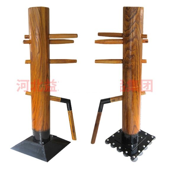 Ready Chinese Kungfu Wing Chun Wooden Standing Ip Man Kung Fu Wood ...