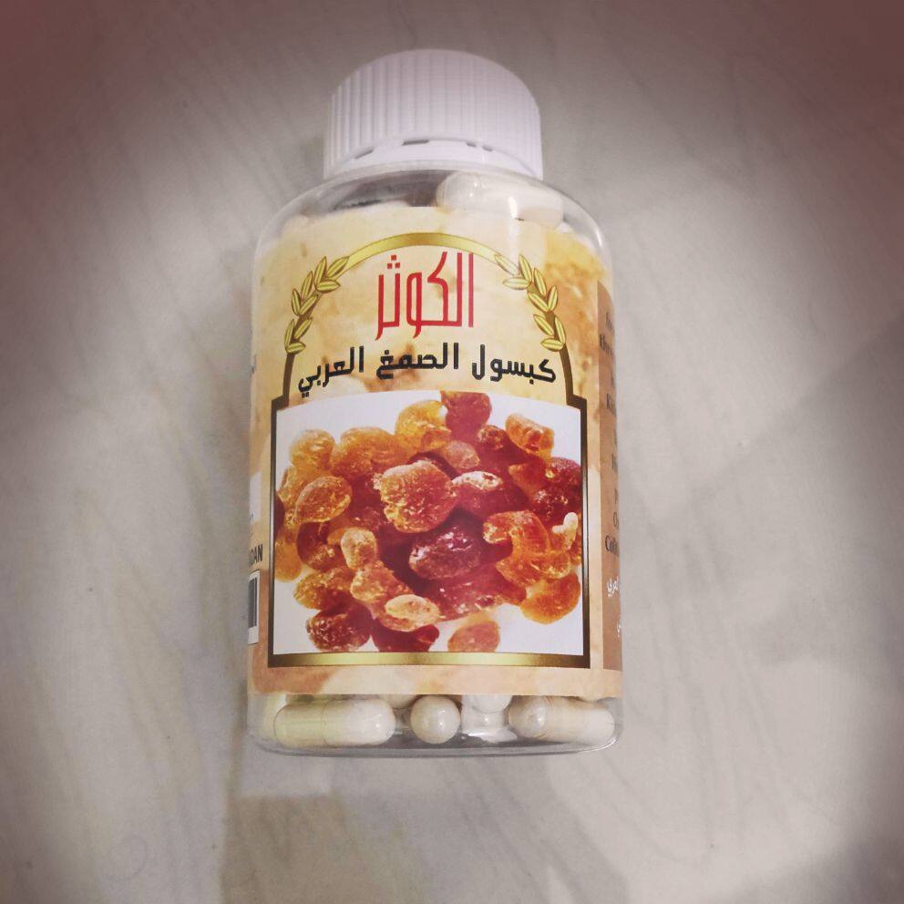 210 Halal KAPSUL Gum Arab asli , Arabic Gum pure Powder capsules | Lazada