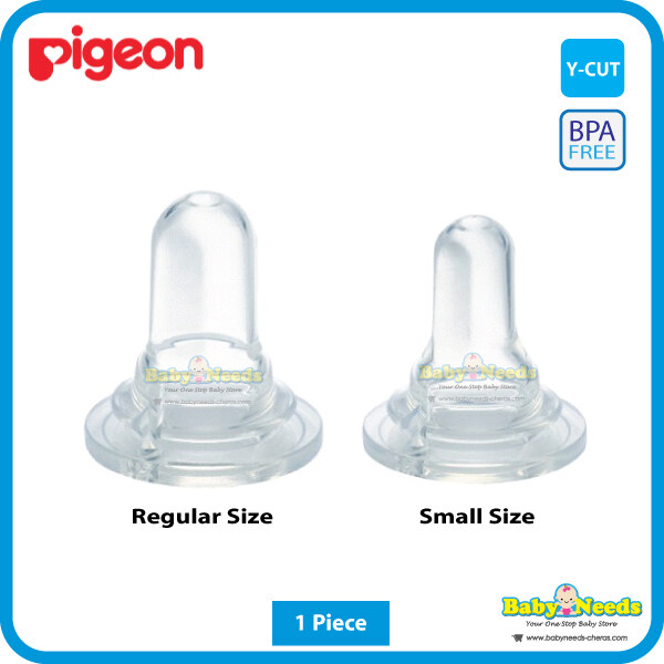 Pigeon Feeding Bottle Nipple for Cleft Lip /Palate (Small/Regular) | Lazada