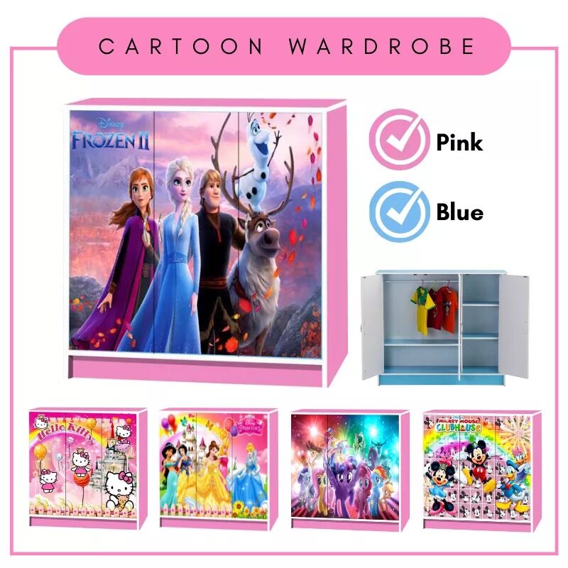 4FT Cartoon Cabinet / 3 Door Cartoon Wardrobe / Children Wardrobe ...