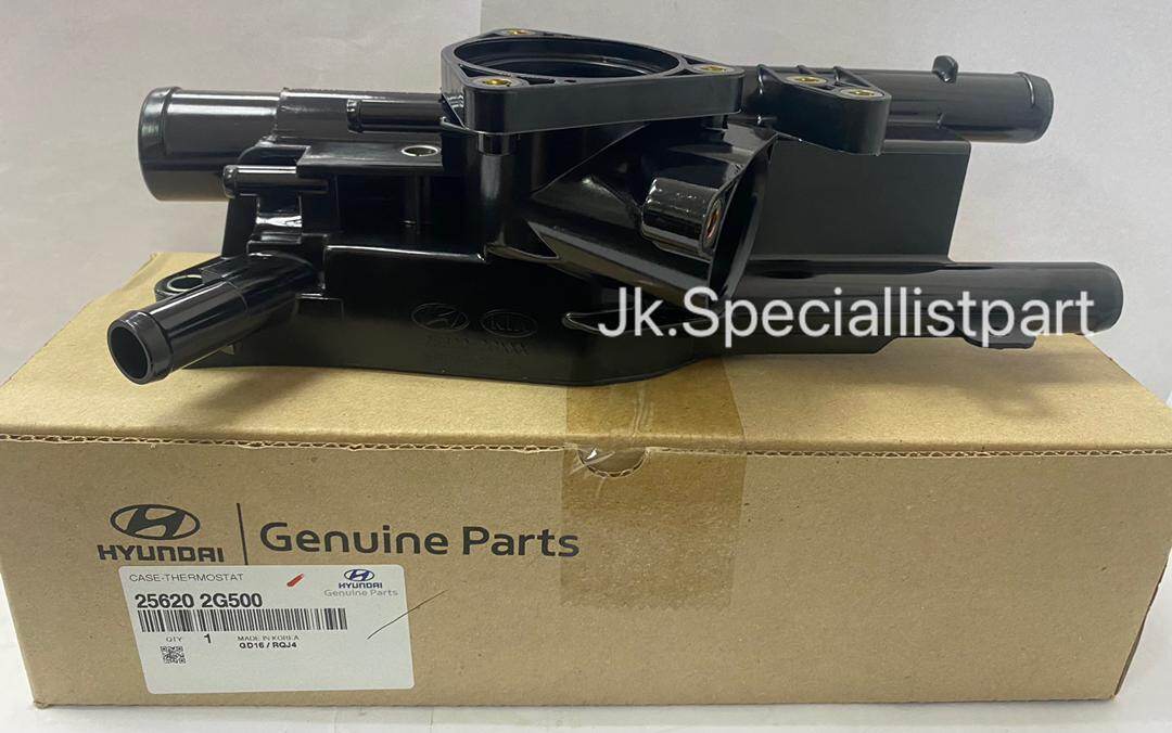 THERMOSTAR CASE / THERMOSTAT HOUSING GENUINE PART (100% ORIGINAL ...