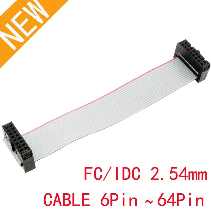 FC/IDC 2.54MM pitch FC-6/8/10/14/16/20/26/30/40/50/64 PIN JTAG ISP DOWNLOAD CABLE Gray Flat ...