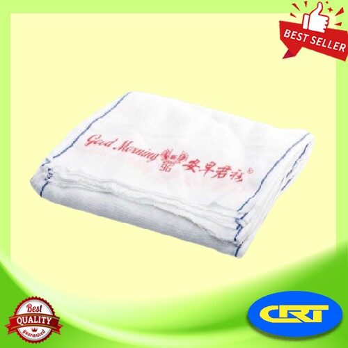 Tuala Good Morning / Good Morning Towel / White towel / Kain lap | Lazada