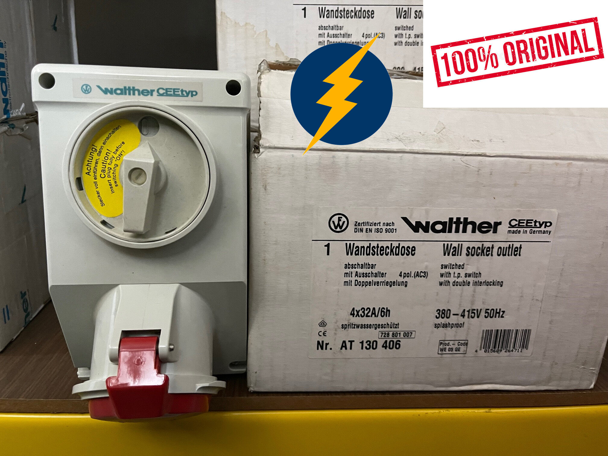 WALTHER AT130406 32A 3P+E SWITCHED SOCKET INTERLOCKED IP44 | Lazada