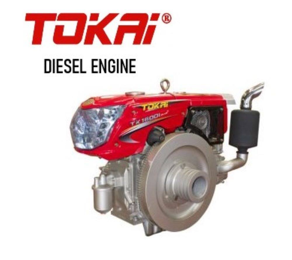 TOKAI Diesel Engine TK Series Powerful Engine | Lazada
