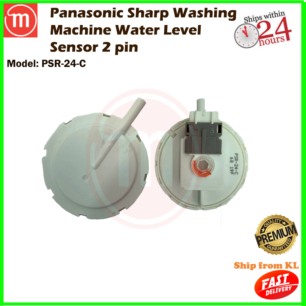 PSR-24-C PANASONIC SHARP WASHING MACHINE PRESSURE SWITCH WATER LEVEL ...