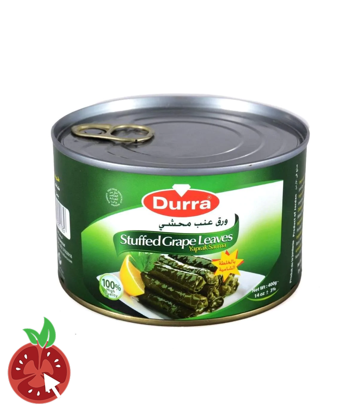 Durra Stuffed Grape Leaves With Rice 400g | Lazada