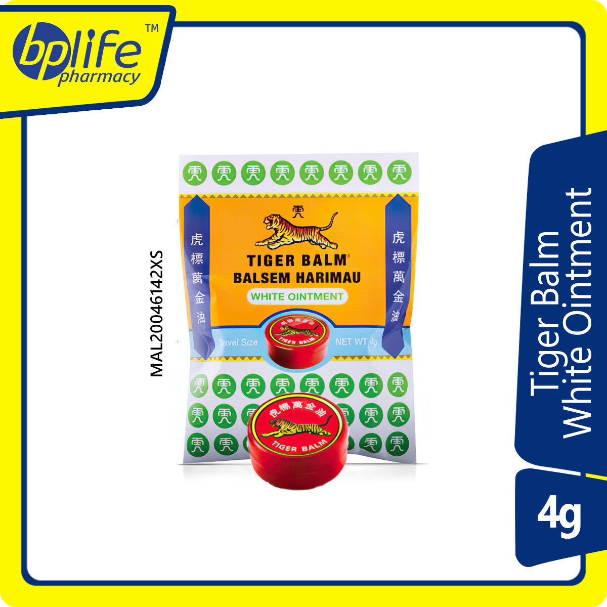 Tiger Balm White Ointment 4g/ 10g/ 19g/ 30g | Lazada