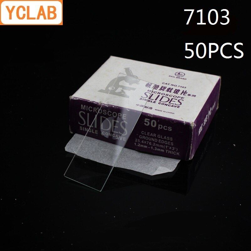 50PCS 7103 Microscope Slides Single Concave Clear Glass Ground Edges ...