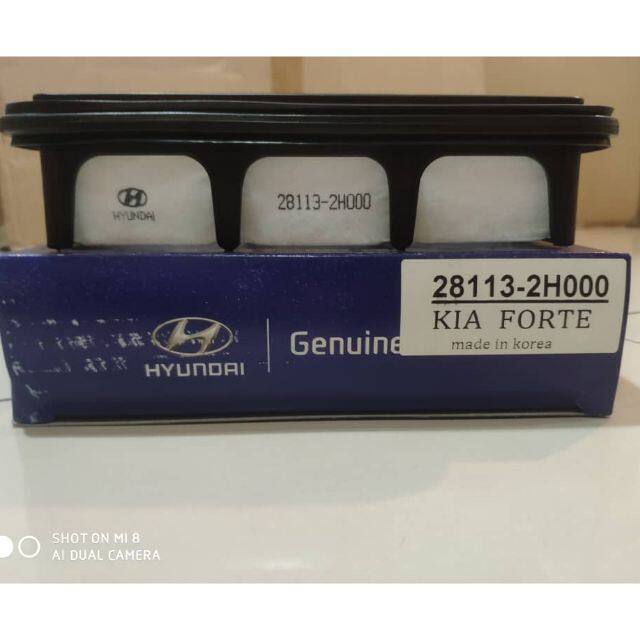 KIA FORTE AIR FILTER 28113-2H000 | Lazada