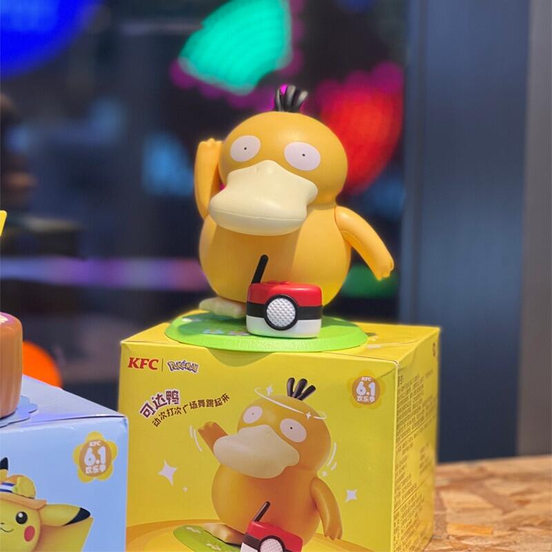 2022 New Pokemon Psyduck Dancing Swing Sounding Toy Portable Duck Music ...