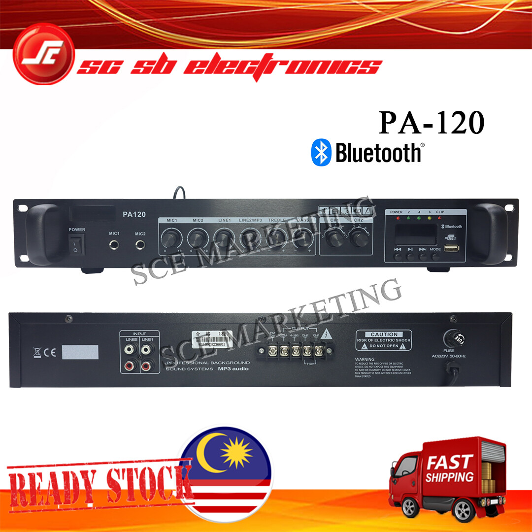 USB-120DTL / PA-200 120W / PA-120 / 200W PUBLIC ADDRESS AMPLIFIER W ...