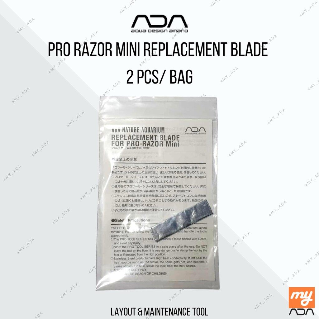 ADA Pro Razor / Pro Razor Mini Replacement Blade Aqua Design Amano | Lazada