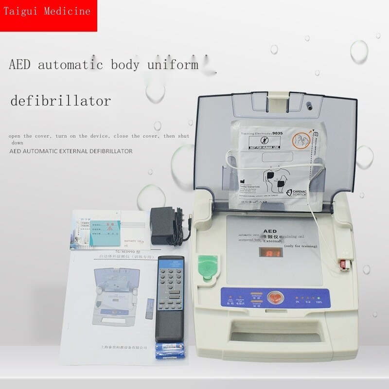 AED automatic external defibrillator is suitable for any simulator ...