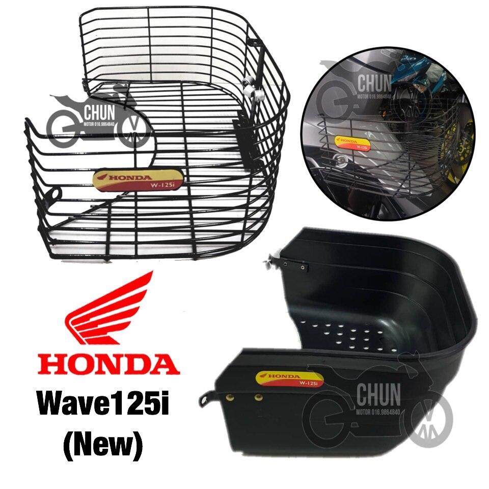 High Quality Honda Wave125i (New) Basket/Bakul/Raga Motor | Lazada