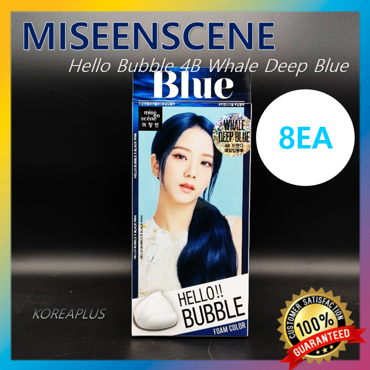 [MISEENSCENE] Hello Bubble 20SS Limited Edition 4B Whale Deep Blue 1box 8ea | Lazada PH
